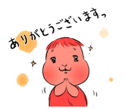 Amamichan the "Kenmun" by sarette sticker #12308923