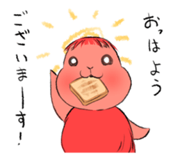 Amamichan the "Kenmun" by sarette sticker #12308926