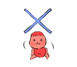 Amamichan the "Kenmun" by sarette sticker #12308929