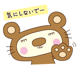 Home of the wanco by no999 sticker #12322426