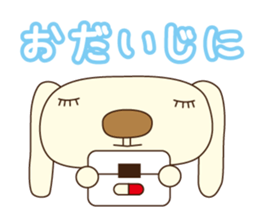Home of the wanco by no999 sticker #12322437