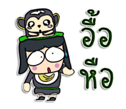 Hello! My name is Jay.^_^ by LIKE sticker #12329112