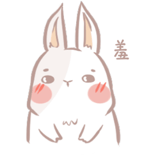 wily bunny Zeizei by bunni sticker #12341627