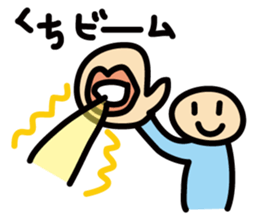 Man wearing of the blue body tights by kikochov sticker #12344779