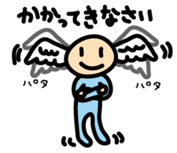 Man wearing of the blue body tights by kikochov sticker #12344788