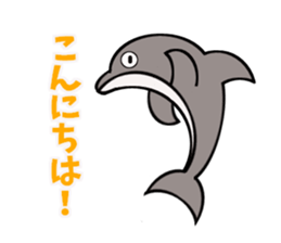 Iruka-don and Kujira-don by moisan sticker #12348167