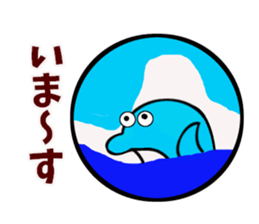 Iruka-don and Kujira-don by moisan sticker #12348180