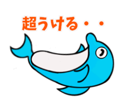 Iruka-don and Kujira-don by moisan sticker #12348183