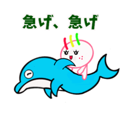 Iruka-don and Kujira-don by moisan sticker #12348187