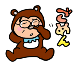 KIGURUMI middle-aged man by Takagi Hyde sticker #12359825