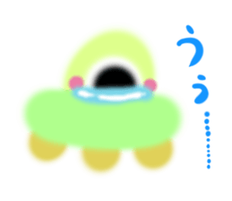 Pipo the UFO by kazuki taniguchi sticker #12359957