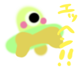 Pipo the UFO by kazuki taniguchi sticker #12359972