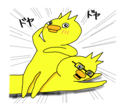 Three Brothers Of Chicken by LITORU sticker #12362485