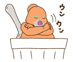 Mayo-Lady Animation.ver 2 by CRISE Corp. sticker #12383640