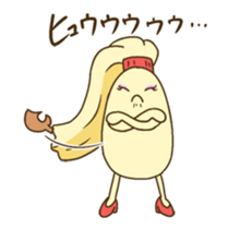 Mayo-Lady Animation.ver 2 by CRISE Corp. sticker #12383653