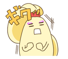 Mayo-Lady Animation.ver 2 by CRISE Corp. sticker #12383656