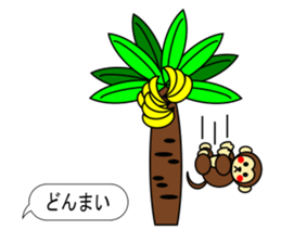 Good luck! Mr. Monta by Taku-san sticker #12386977