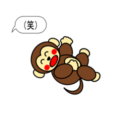 Good luck! Mr. Monta by Taku-san sticker #12386979
