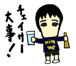 tekitousai & friends izu(mobappu series) by tekitousai sticker #12419332