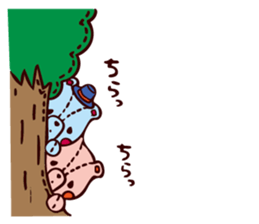 " Lim " and " Lam " stuffed by MinervaBustier sticker #12449562