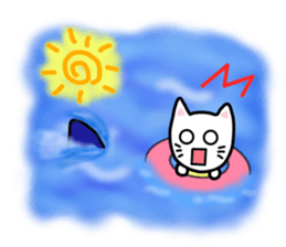 We want to express feelings. by masakairu sticker #12643007