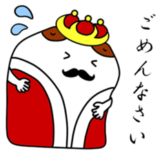 King of the Shogi by King Company sticker #12679325