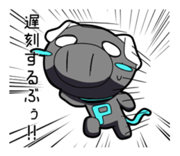 PUU of robot by RUSHIA sticker #12714491