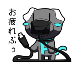 PUU of robot by RUSHIA sticker #12714503
