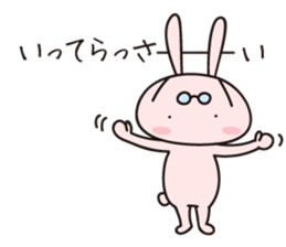 Rabbit with glasses called "Usami-san" by hurry-woo