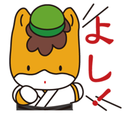Gunmachan[Kyudo(Japanese archery)] by yamabuki sticker #12747498