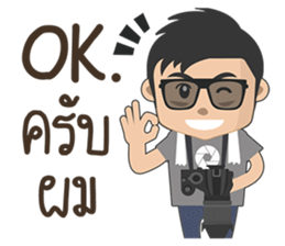 Taklong Story and Friends by Sarawut Pongnattakorn