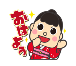 namimaru & fuchan by omaezaki city sticker #12760614