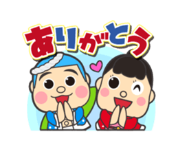 namimaru & fuchan by omaezaki city sticker #12760617