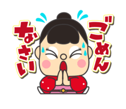 namimaru & fuchan by omaezaki city sticker #12760632