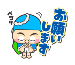 namimaru & fuchan by omaezaki city sticker #12760633