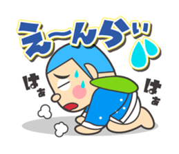 namimaru & fuchan by omaezaki city sticker #12760642