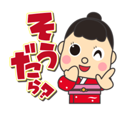 namimaru & fuchan by omaezaki city sticker #12760651