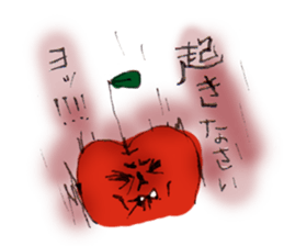 Karei-naru curry Gakuen by arissa