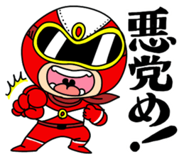 TOBOKENJAR TOBO-RED Version by koppaguchi