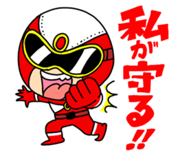 TOBOKENJAR TOBO-RED Version by koppaguchi