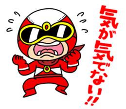 TOBOKENJAR TOBO-RED Version by koppaguchi sticker #12806865