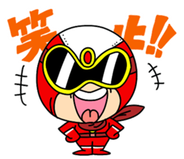 TOBOKENJAR TOBO-RED Version by koppaguchi