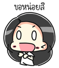 Hachi-chan & Onee-chan by HaLauYaMa sticker #12845658