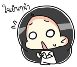 Hachi-chan & Onee-chan by HaLauYaMa sticker #12845670