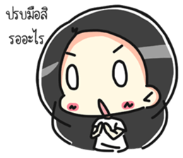 Hachi-chan & Onee-chan by HaLauYaMa sticker #12845675