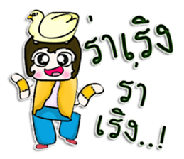 Hello! My name is Michi.^^ by LIKE