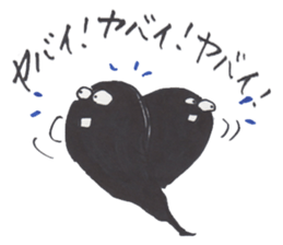 Negative and Positive by Ara Networks sticker #13095074