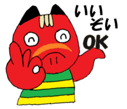 Cute Akabeko of Fukushima by akabeko sticker #13096777