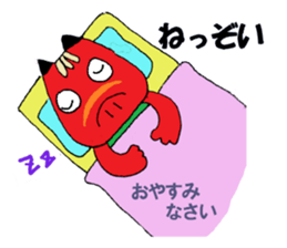 Cute Akabeko of Fukushima by akabeko sticker #13096786