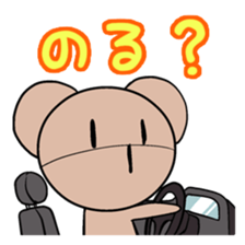 Arkin the teddy bear by zama sticker #13104449